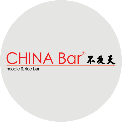 China Bar | Gateway Shopping Centre Darwin